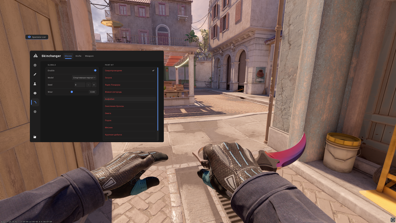 Nixware – Aimbot, ESP, Legit & Rage Features for CS2 - CheatVault