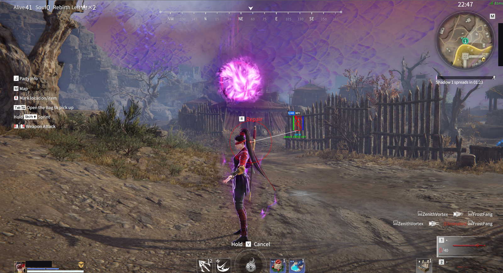 Spectrum – ESP, Aimbot & External Tools for Naraka - CheatVault